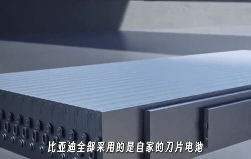 造车新势力为什么都选择宁德时代的电池呢???