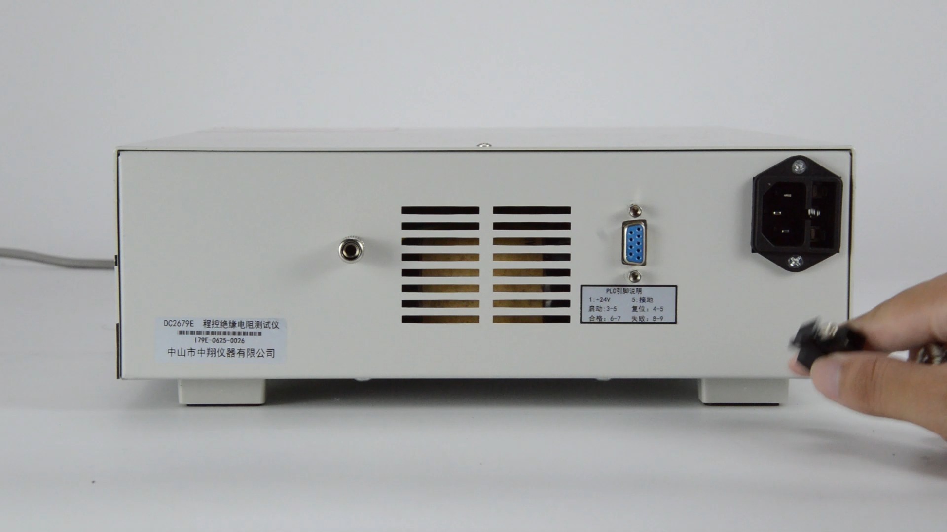 DC2679E程控绝缘电阻测试仪——使用视频