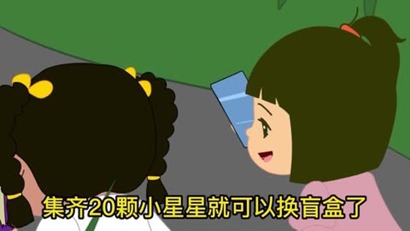 丰富校园生活老师激励政策让动漫卡通更受欢迎