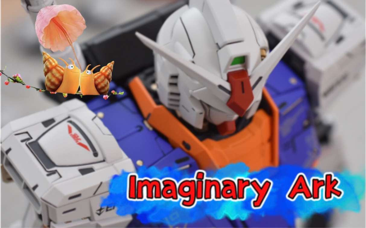 ...整理一下这几年陪伴我的那些胶(高达seed迷+模型爱好者的日常)