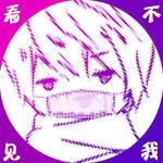 穿越8Q 