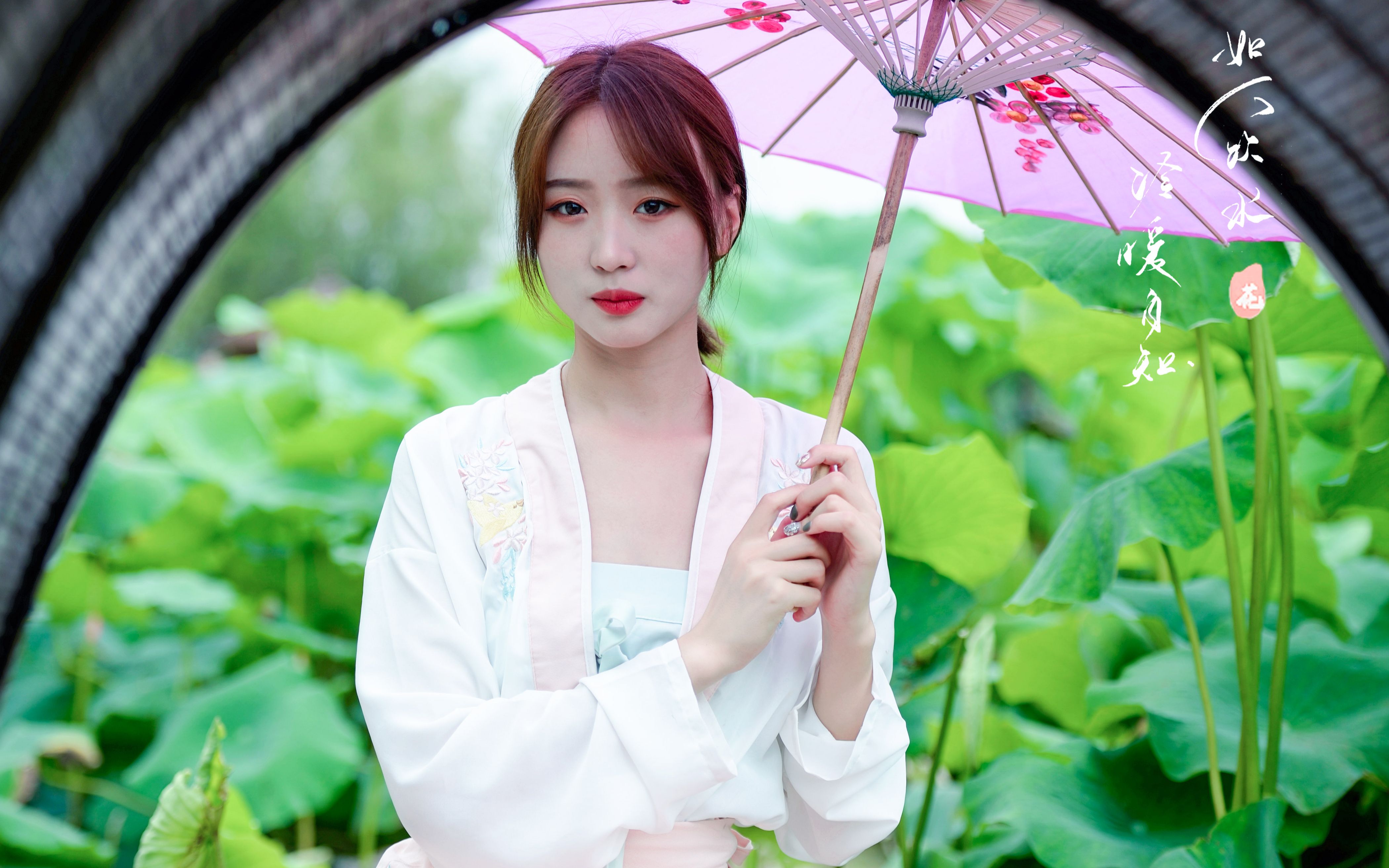 PS滤色混合模式让美女皮肤更透亮,还可以从网上下载图片一键抠图