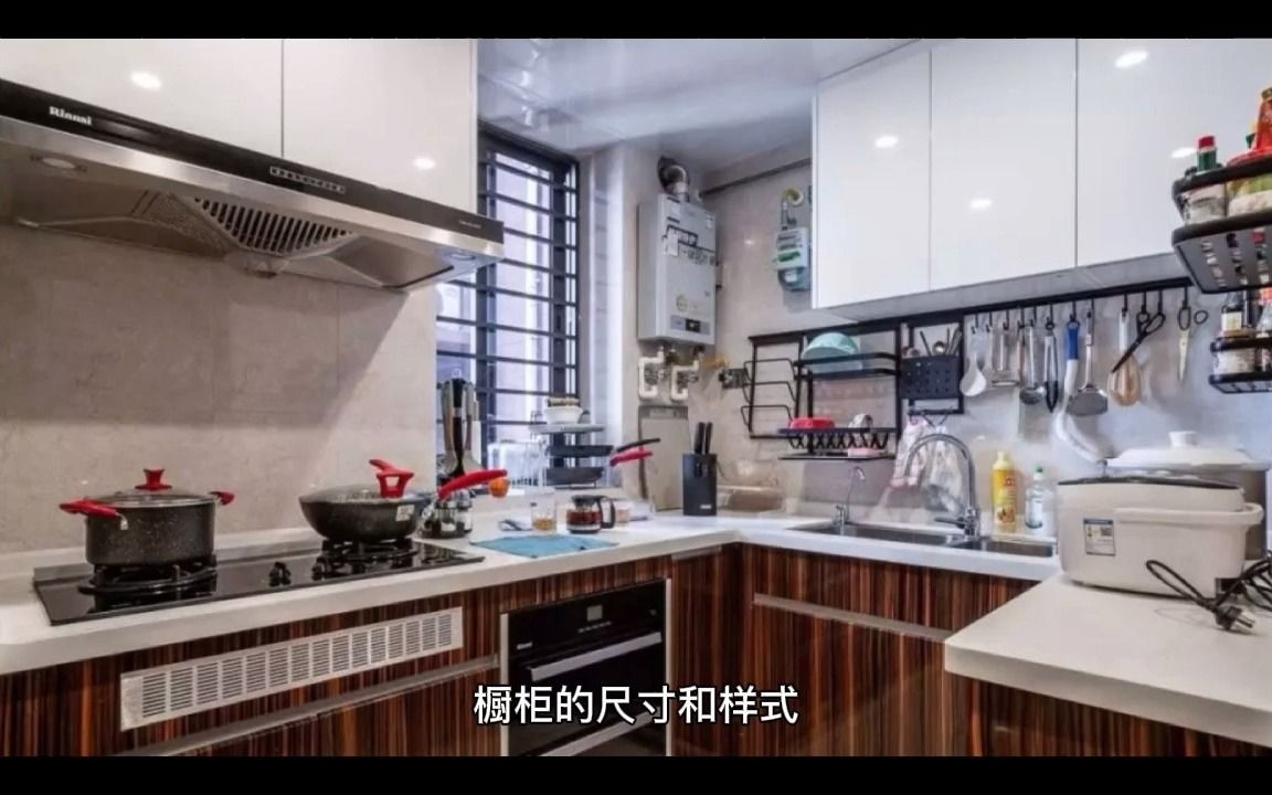 如果厨房的装修可以重来,我肯定会毫不犹豫的选择砖砌橱柜