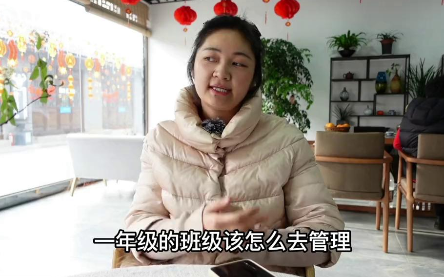 ...来啦!帮助引起学生注意力,提醒课间上厕所、规范读书方式写字方式…