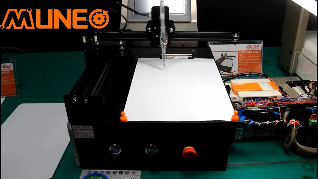 PLC控制的画圆机器