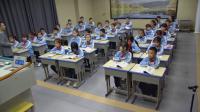 上犹县第五小学小学道德与法治吴宗泉的合理消费