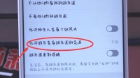 微信朋友圈压根不用一条条删除, 只需这样做, 3秒钟就能隐藏