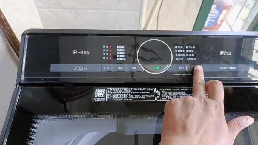 波轮洗衣机清洗 家里的洗衣机天天清洗衣服