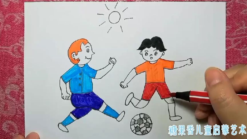 创意儿童画人物篇踢足球简笔画漫画卡通动漫宝宝学画绘画亲子育儿