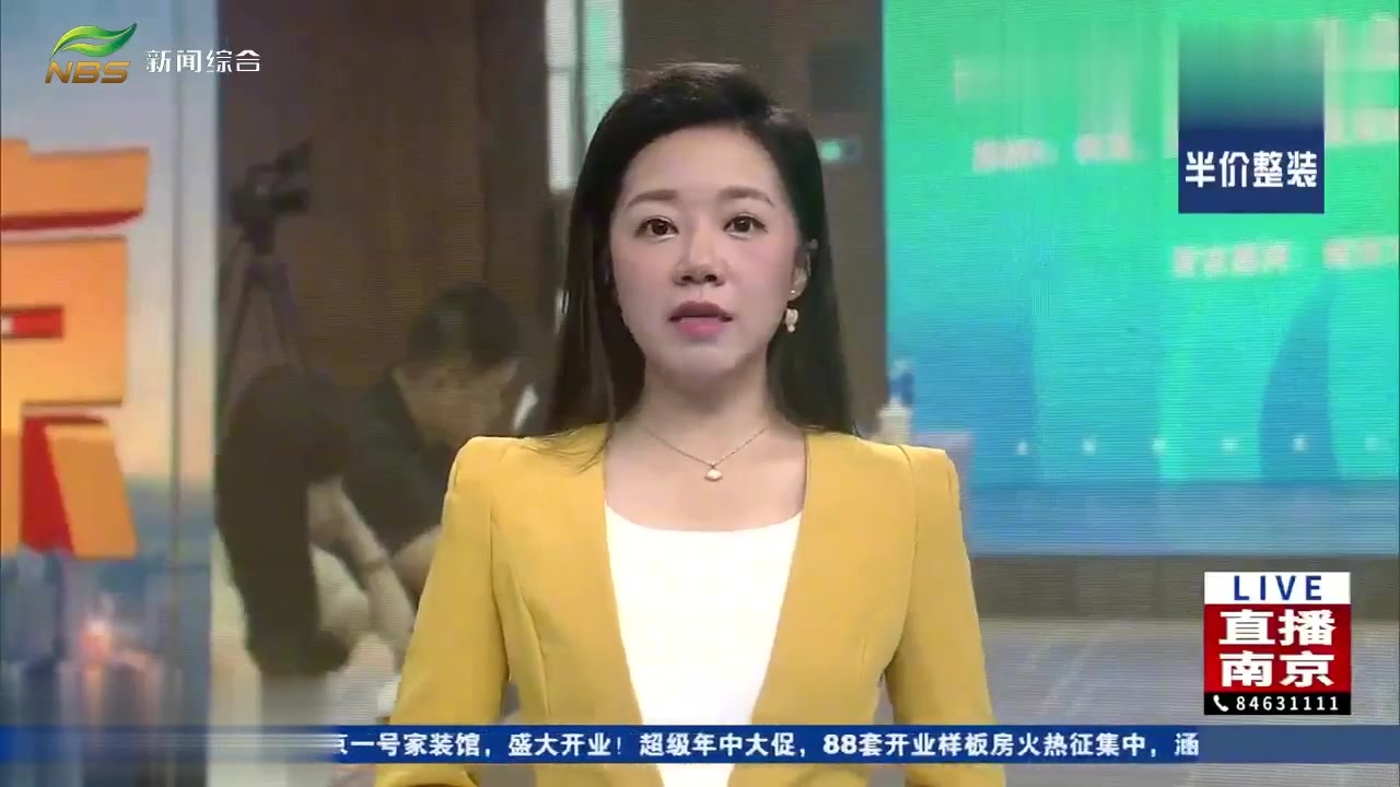 电信网络诈骗"黑吃黑"法律如何定性?