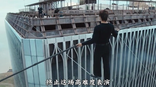 云中行走男人没做任何安全措施竟然在千米高空走钢丝芒果二创云中行走