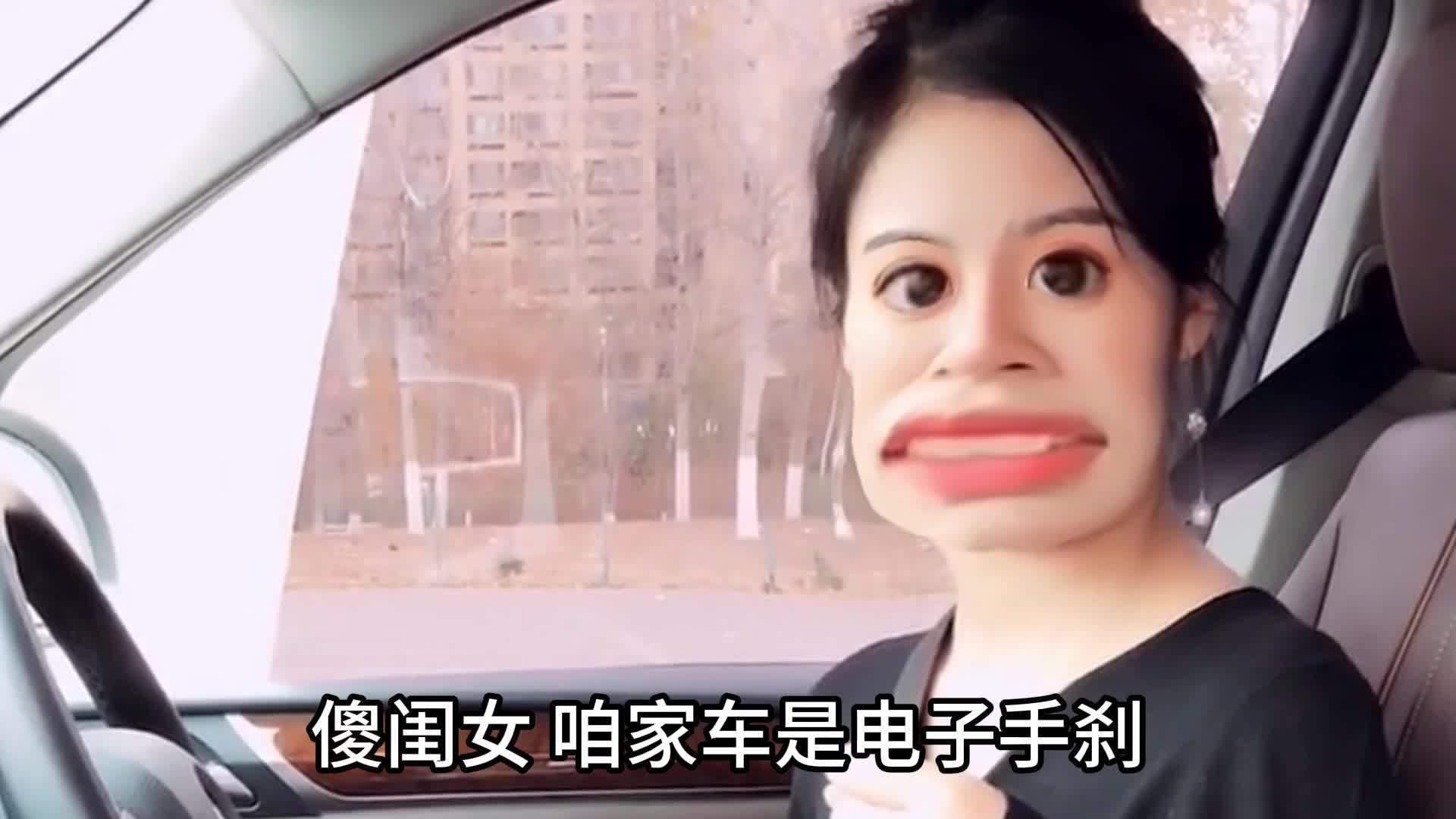 告别手忙脚乱!电子手刹:安全驾驶的新纪元,一场关于未来的安全较量