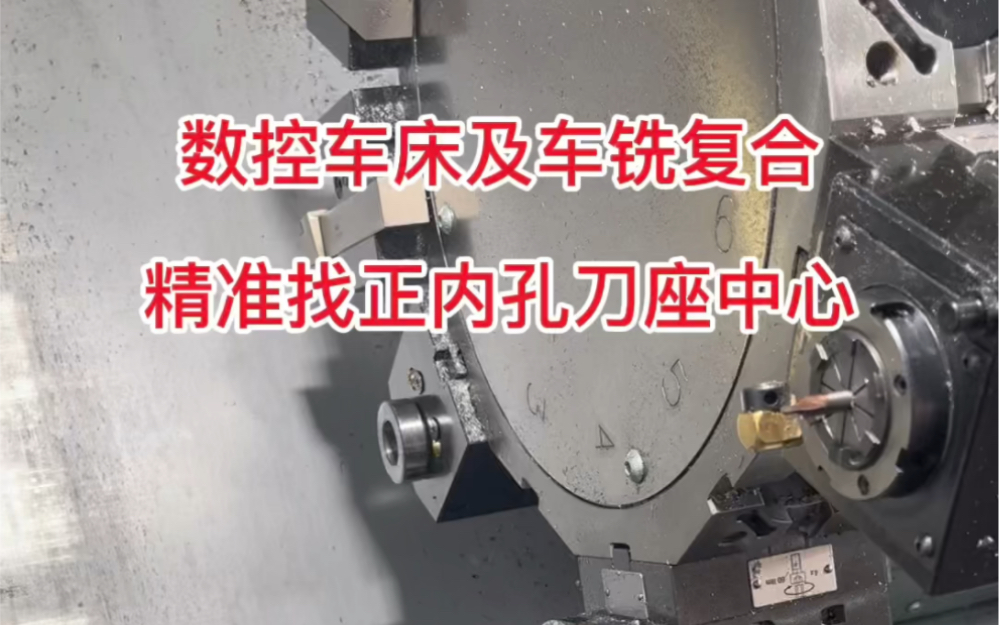 定中心杠杆表的使用方式与扩展技巧
