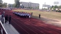 2013年云和中学第49届运动会 107班入场式 班级队形手持风车