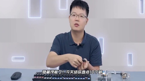 红外线应用10个例子