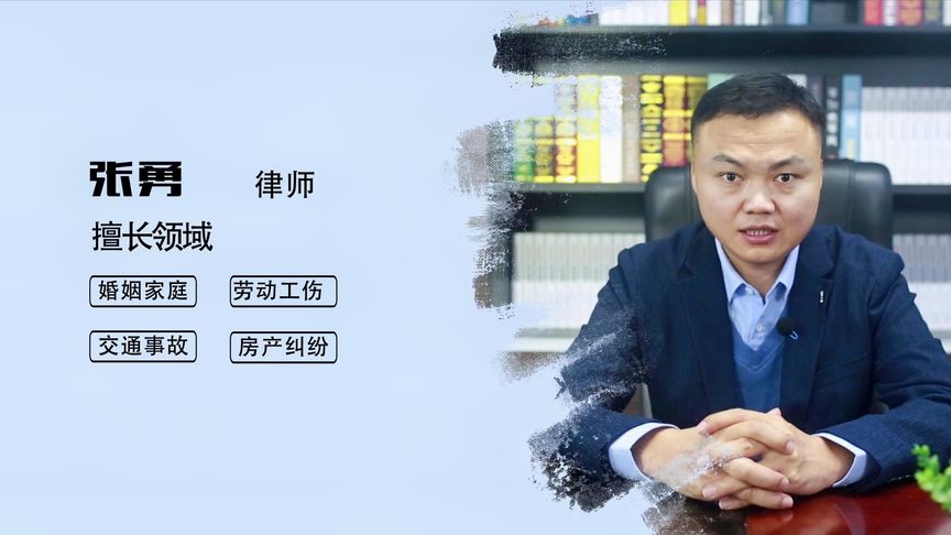 工伤伤残鉴定程序及时间