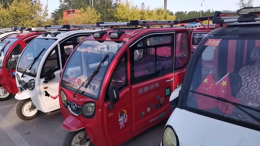 二手电动三轮车，都是准新车，价格很便宜，
