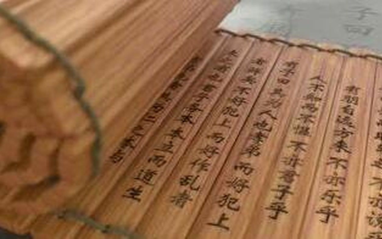 【AE教程】AE制作中国风竹简效果