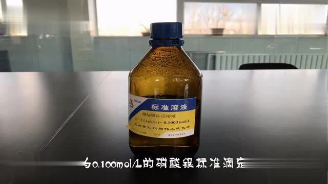氯化钠分子量为什么58.44