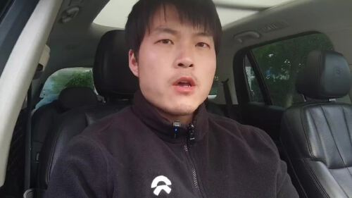 蔚来换电模式大大延长电动车使用寿命!蔚来换电还有哪位好处?