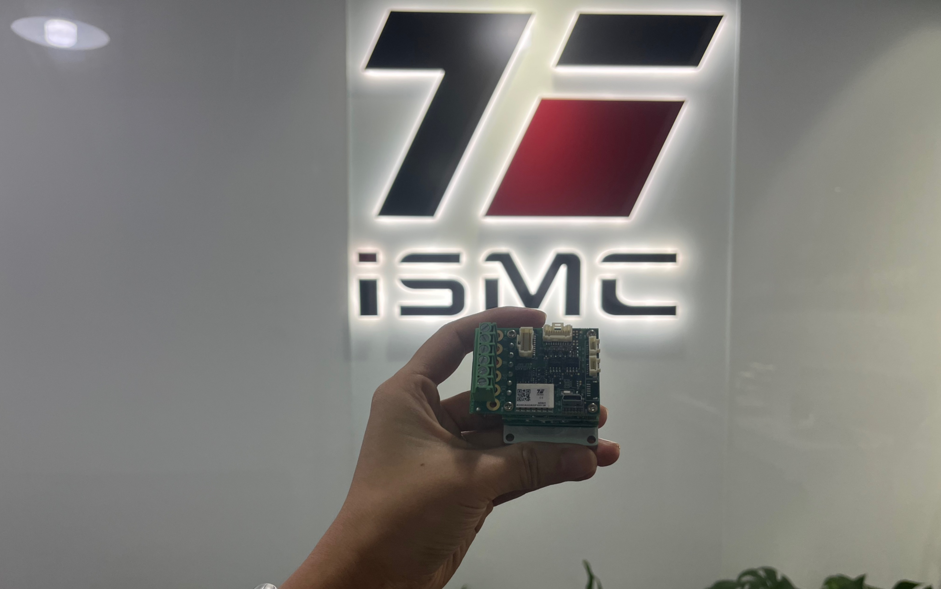 ISMC低压直流伺服驱动器