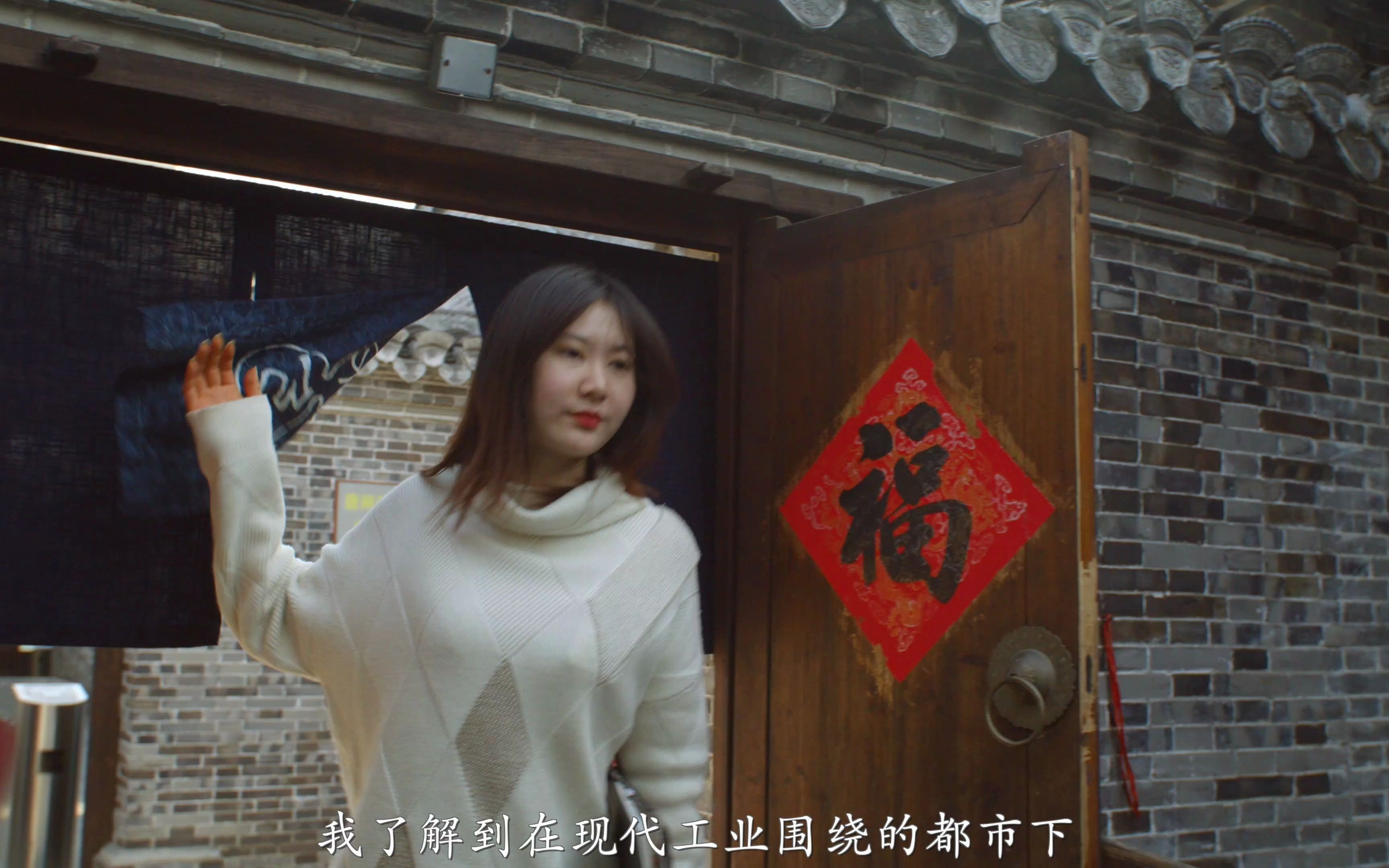 《向前看》大学生自制短片