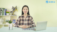 QQ留言新消息如何隐藏?方法简单,还不会的朋友了解一下