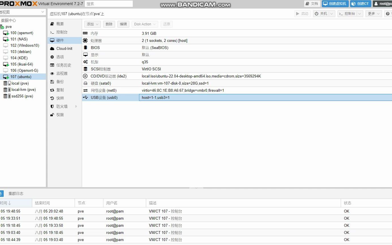 安装postmarketOS教学,运行Linux发行版的解决方案红米note4x骁龙625