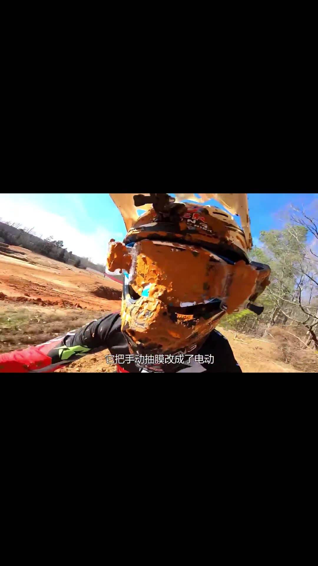 就像推拉门一样,挡住视线一抽就好了还有纯电动的