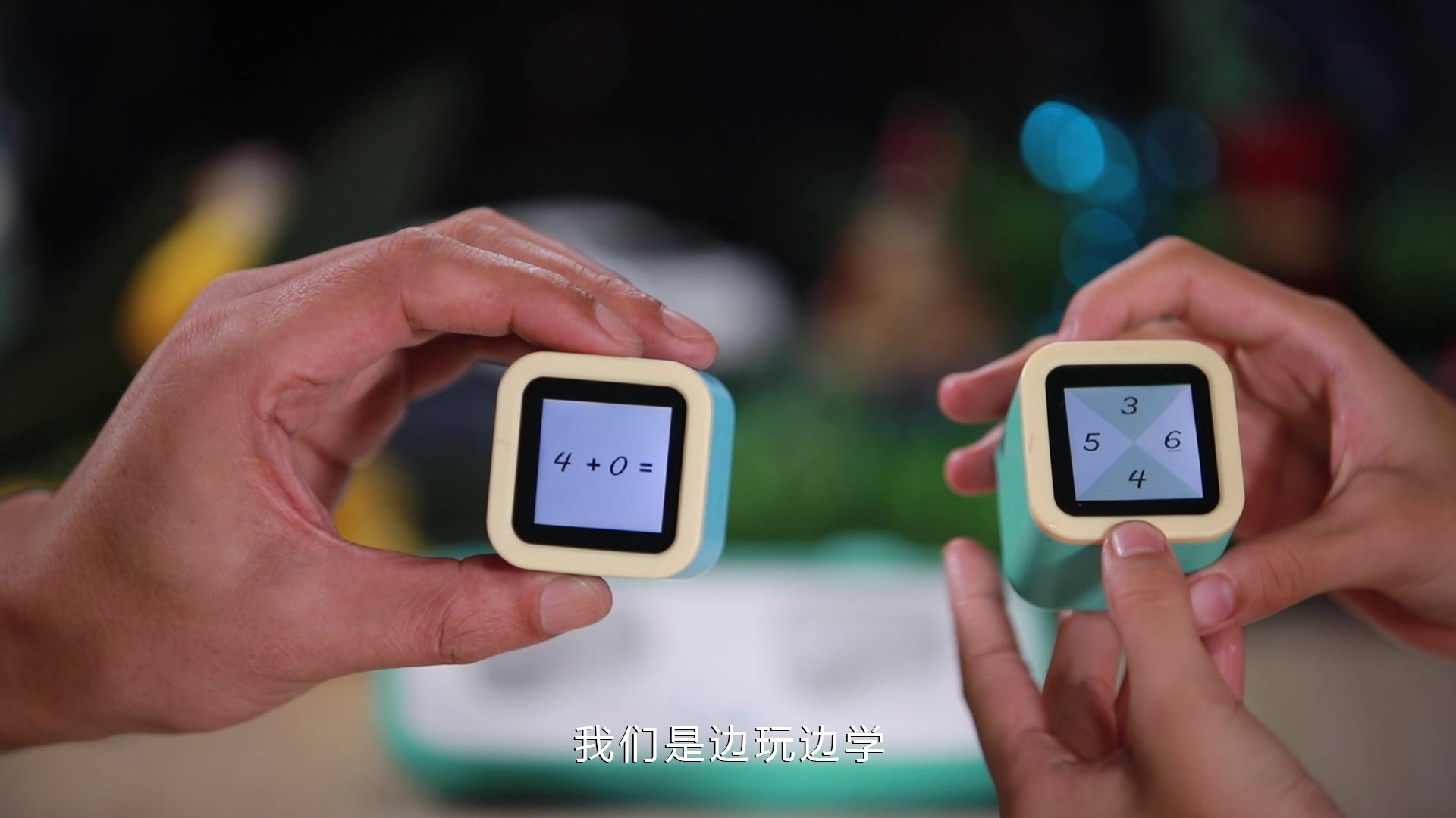 魔粒小木机器人——你没见过的超好玩早教玩具!可以说是很良心了!