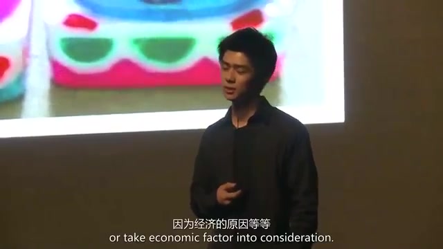 如何成为一名优秀的设计师:罗子雄