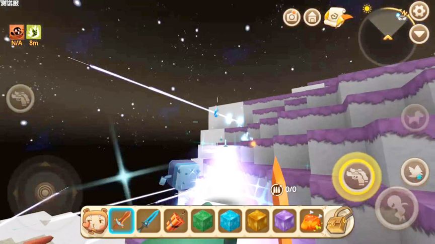 迷你世界 在萌眼星寻找另外一座遗迹,遗迹到底在哪啊!