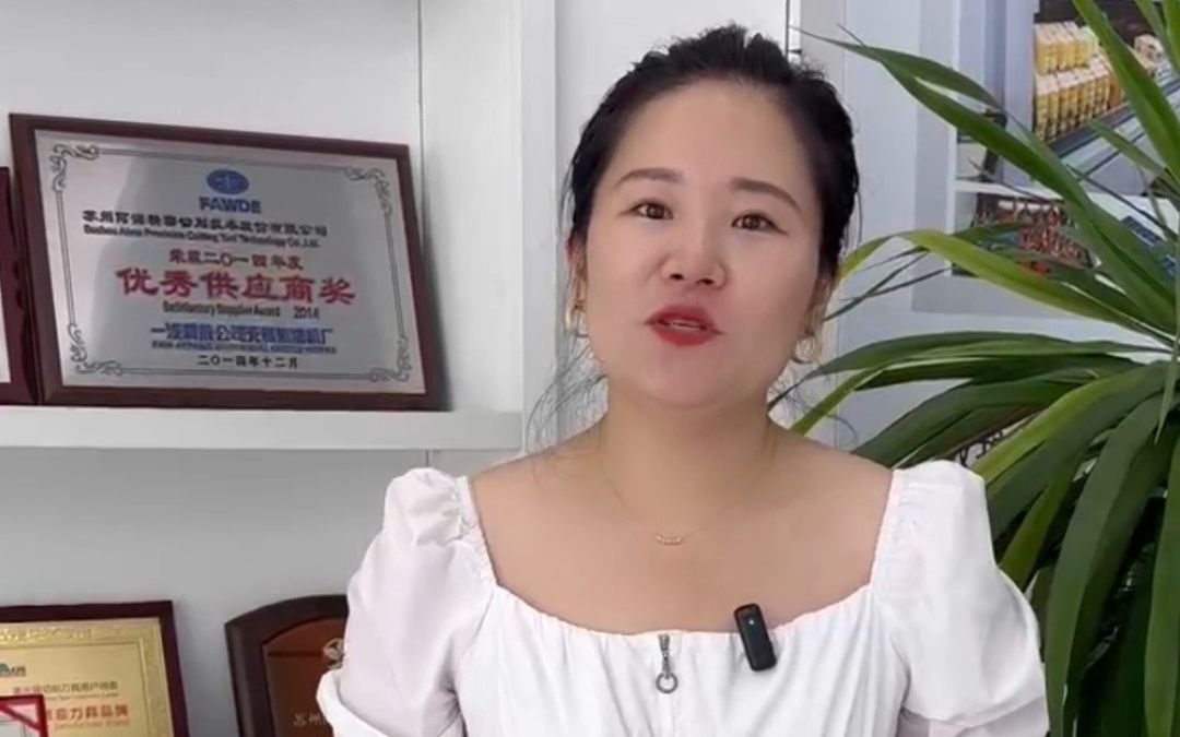 铣刀有单刃、两刃、三刃、四刃、五刃、六刃之分,那么该如何选择呢?