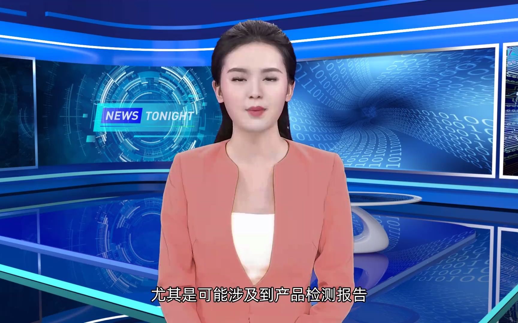 医疗器械产品技术要求编写注意事项