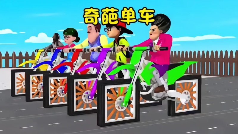 一起来玩赛车比赛吧 儿童动画