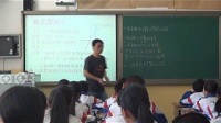 人教版数学八年级下册第十九章一次函数数学活动-秦老师公开优质课(...