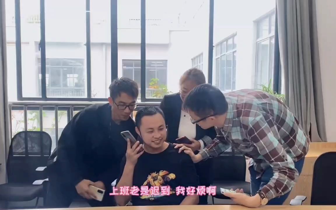 女朋友家小区没办法充电怎么办 机会来啦 小安告诉你答案