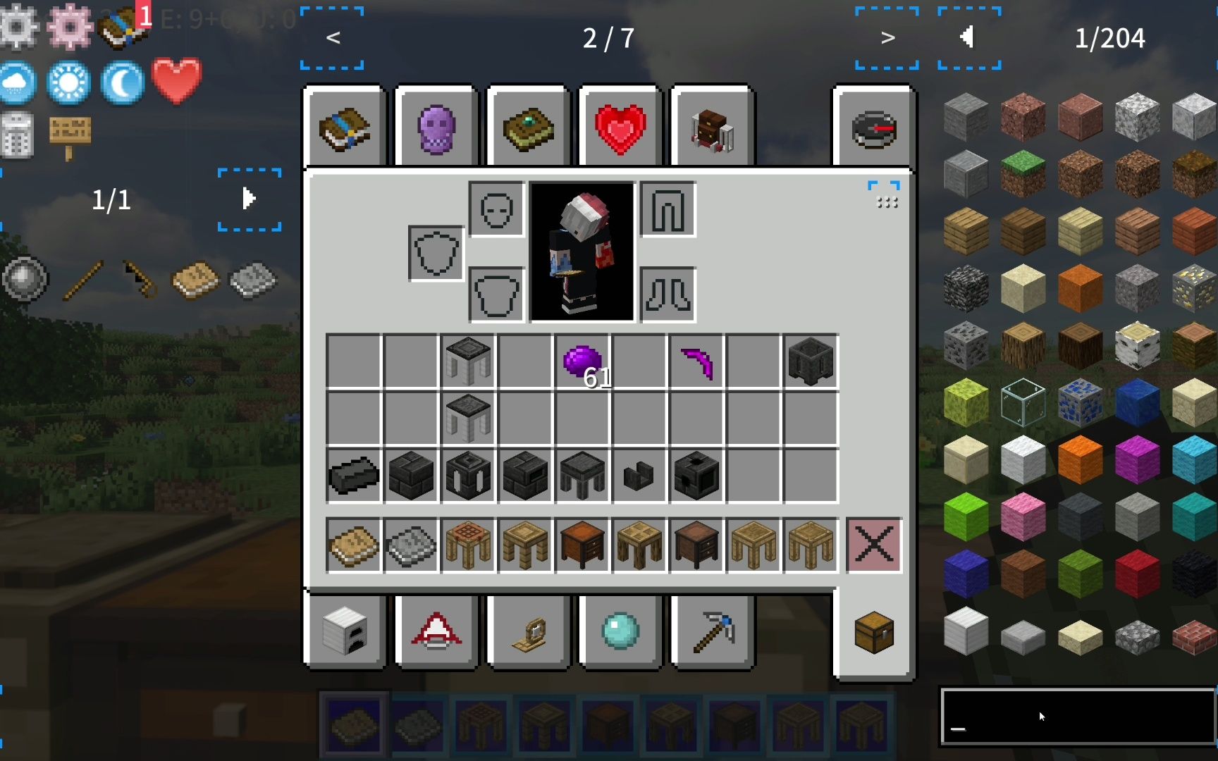 我的世界-匠魂新手教程