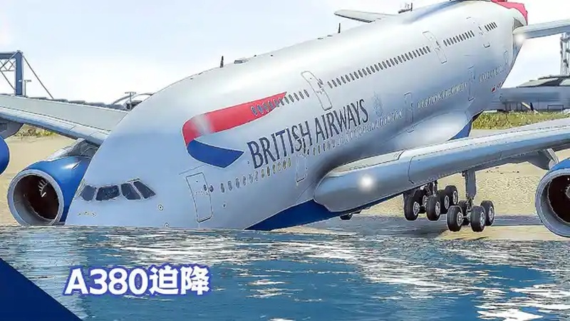 模拟器:A380客机出事,在机场迫降失败,场面震撼