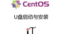 CentOS的U盘安装