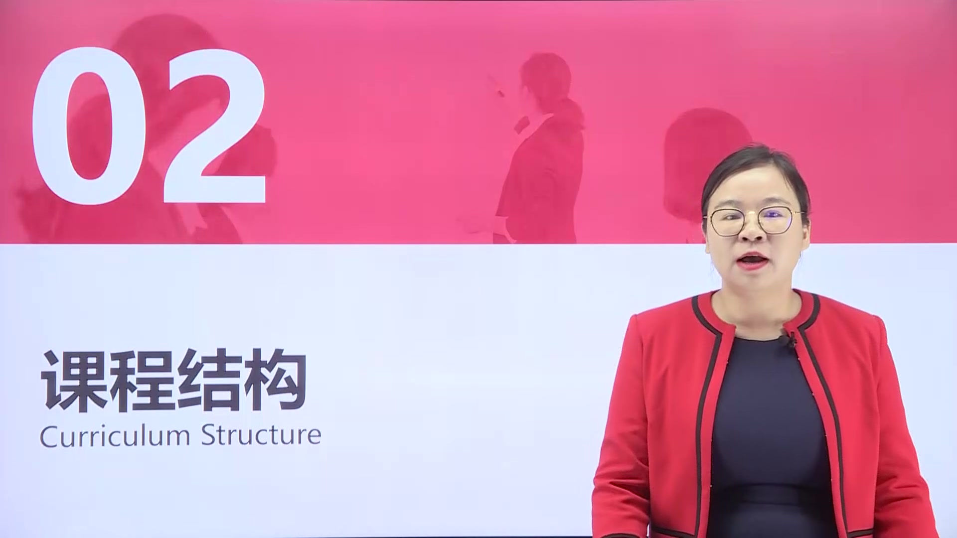 吴艳雯《自带流量微信客户维护营销新抓手》