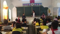 2019-2020学年第一学期三年级道德与法治科《生命最宝贵》春城三小...