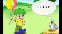 新课标小学数学第一册-1