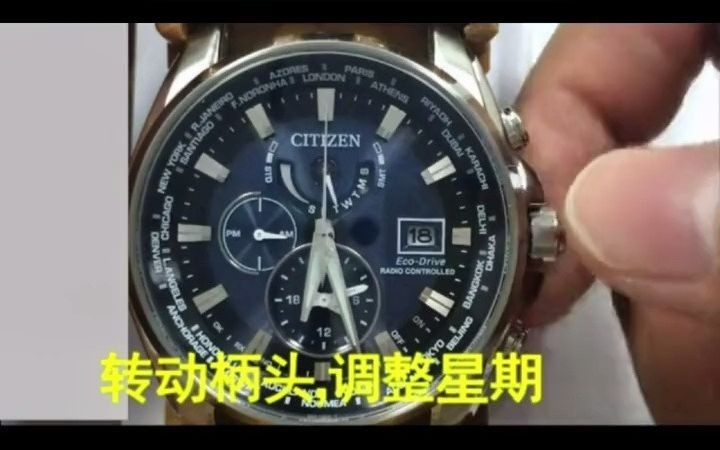 52_#腕表分享 #好东西一起分享给大家 Citizen西铁城H820手表机芯...