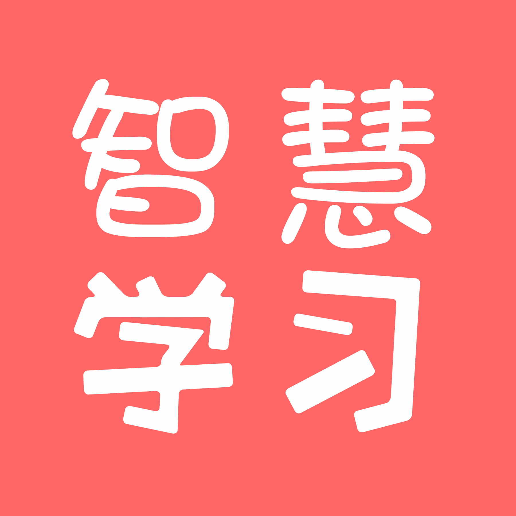 云哥数学 