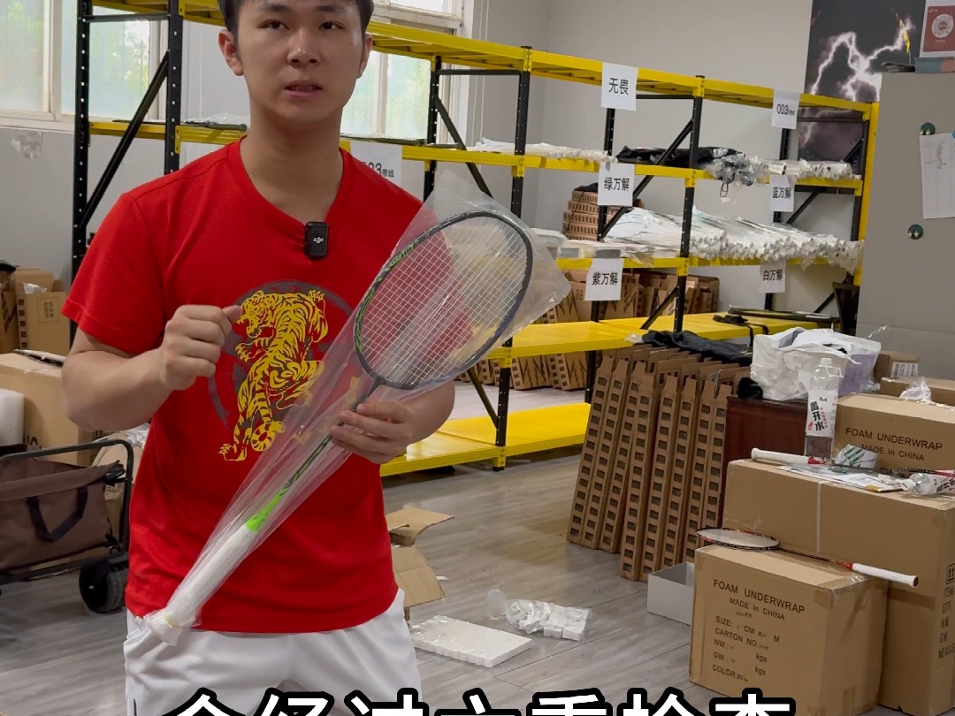 无畏之戟的售前和售后是怎么样的?