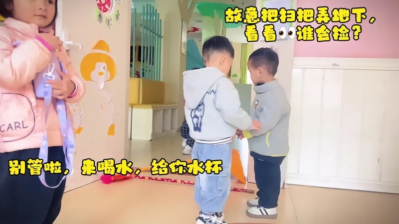 幼儿园日常记录你们的每一天 课堂实录 幼儿园系列 课间娱乐