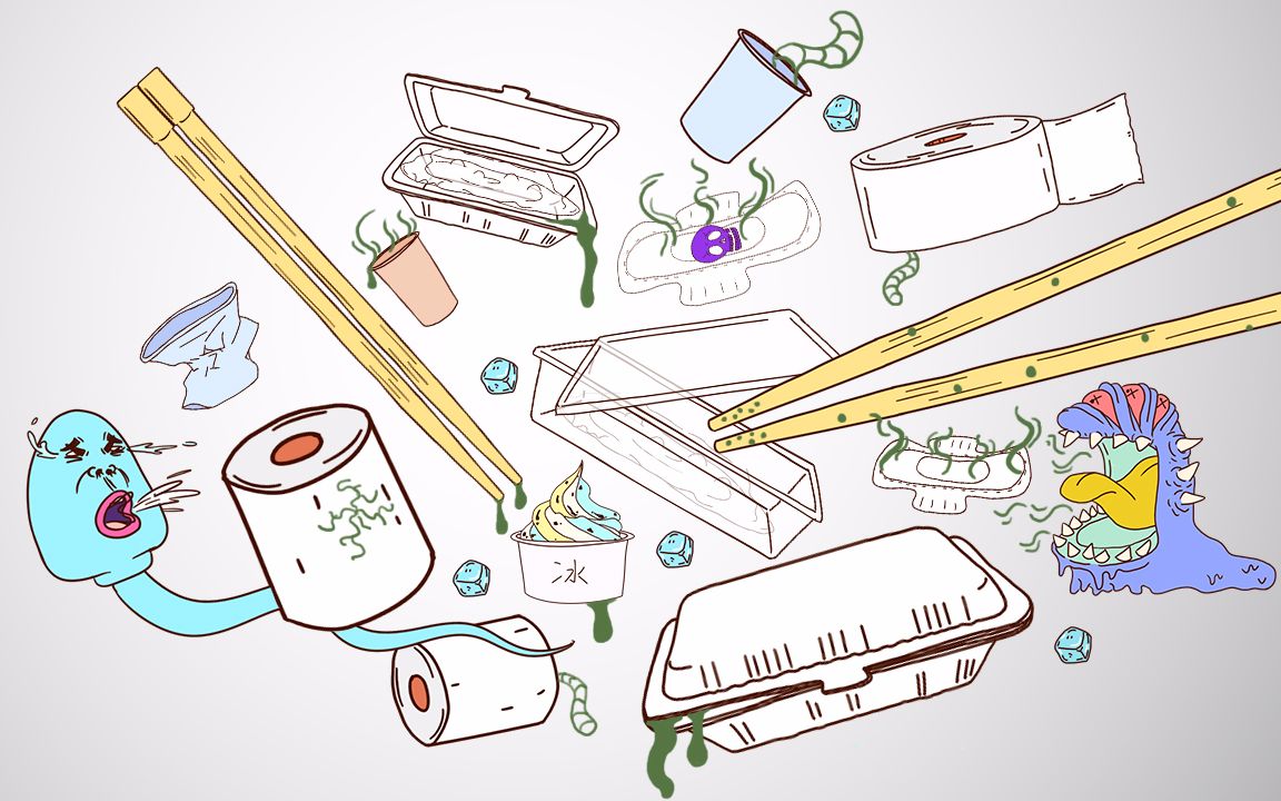 【真健康】一次性的用品真的卫生吗?