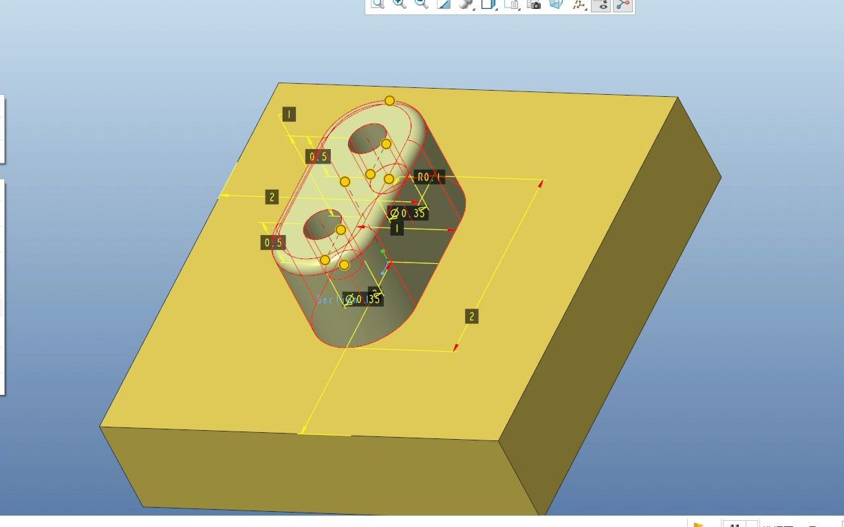 Creo6.0三维建模基础教程——特征操作