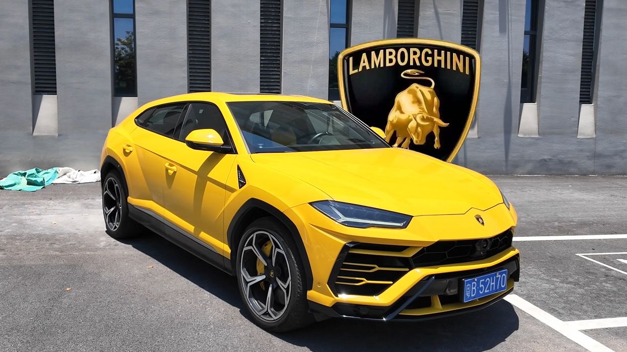 B站大学选修课之如何操作一辆兰博基尼Urus